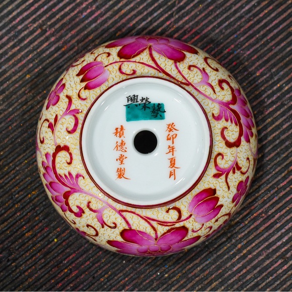 Art | Taiwanese Porcelain Pot By Xing Rong Yi | Poshmark